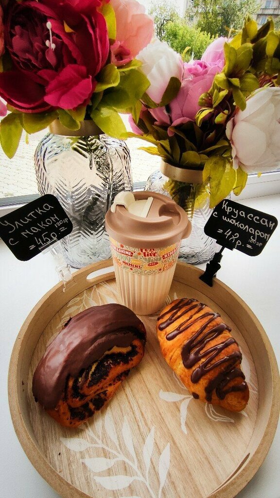 Ekmek fırını У Саныча, Volçansk, foto