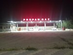 Gas Station (4R115), benzin istasyonu  Nemengan eyaletinden