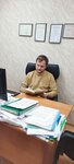 Кадастровый инженер и межевание в Сочи (Plastunskaya Street No:79), lisanslı harita kadastro büroları  Soçi'den