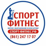 Sport-Fitnes Consulting (Turgeneva Street No:95), fitness ve spor ekipmanı firmaları  Krasnodar'dan