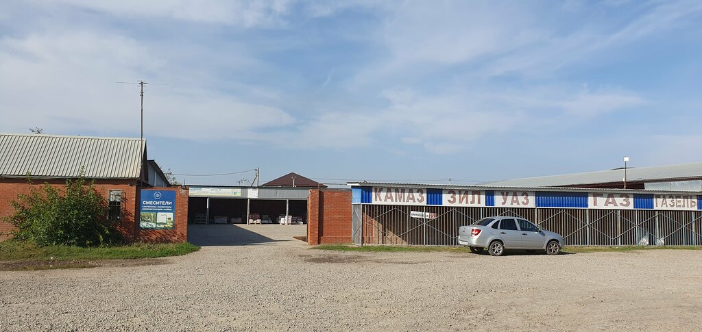 Elektrik ve benzinle çalışan aletler База строительных материалов, Krasnodarski krayı, foto