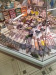 Белорусские продукты (Krymskaya Street No:19к1, posyolok gorodskogo tipa Bobrovo), market  Moskova ve Moskovskaya oblastından