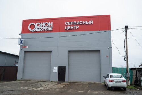 Otomobil servisi Orion-Service, Lesosibirsk, foto