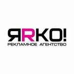 Yarko (Budyonnogo Street No:14), reklam ajansları  Belgorod'dan