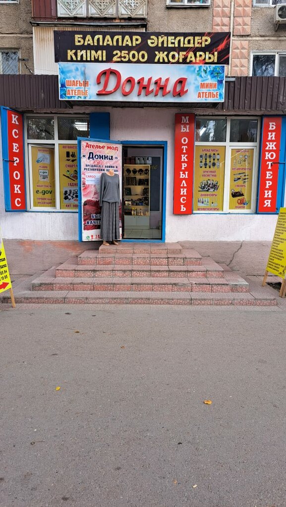 Bijuteriler Kayrat Myrza, Taraz, foto