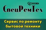 СпецРемТех (Barrikad Street No:62/6), beyaz eşya servisleri  Irkutsk'tan