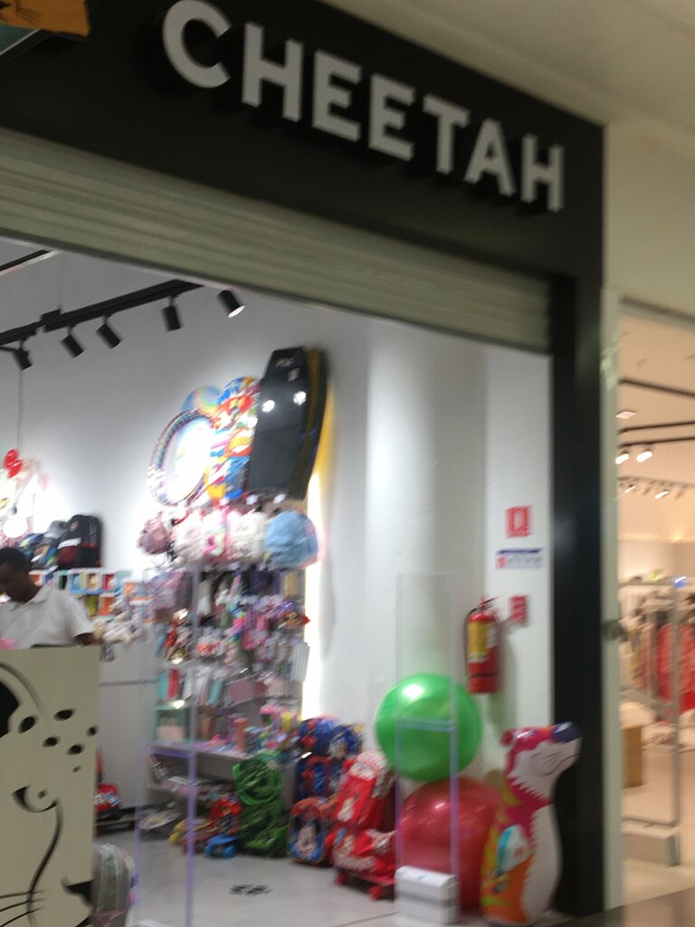 Çocuk giyim mağazaları Cheetah, Loanda, foto