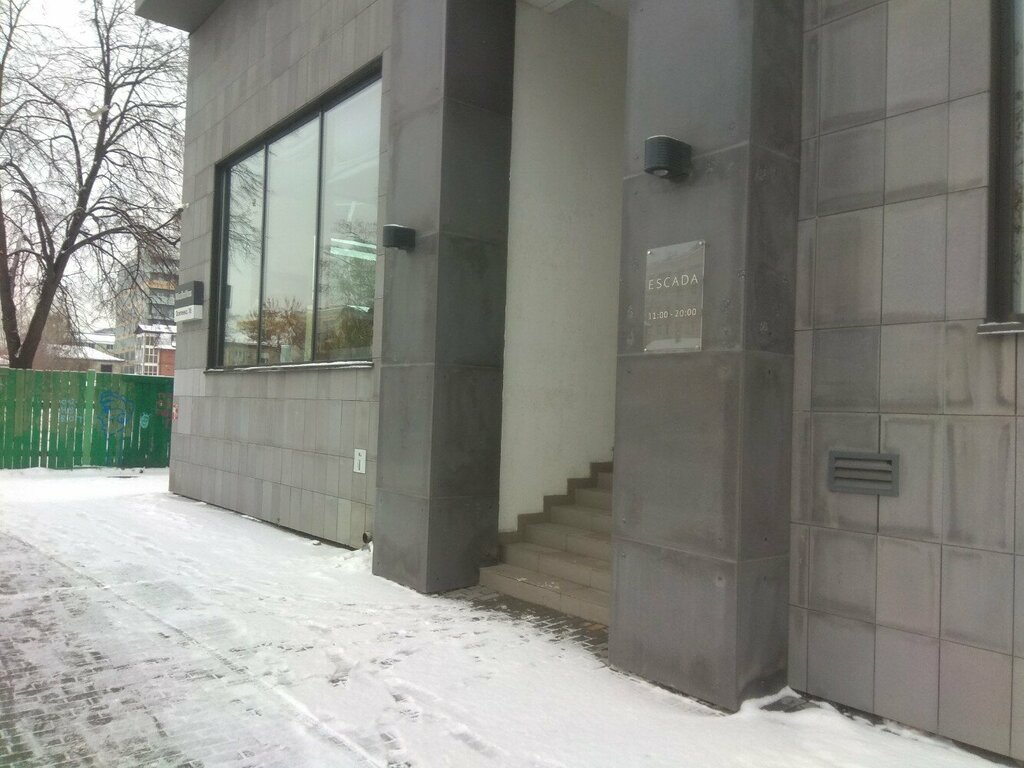 Danışmanlık hizmetleri Суздалов Груп, Tiumen, foto