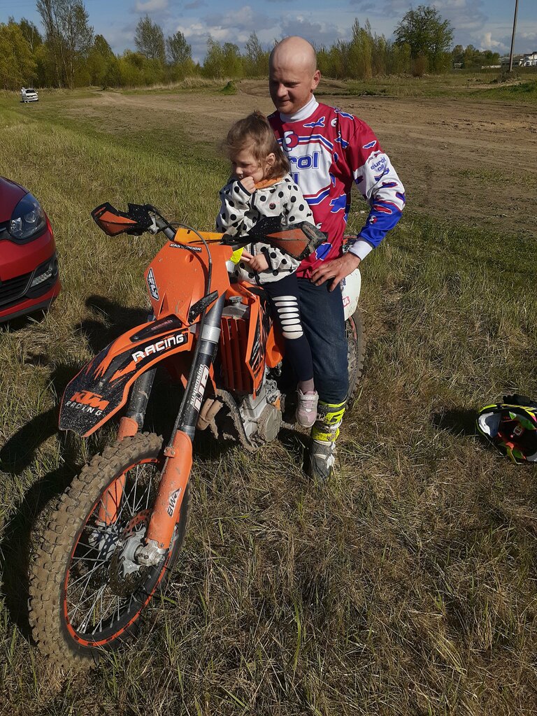 Motosiklet pisti Кобринская трасса Мотокросс, Kobrin, foto