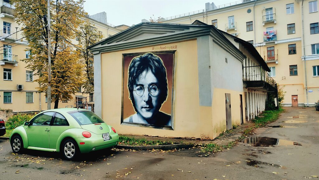 Sokak sanatı Джон Леннон, Vitebsk, foto