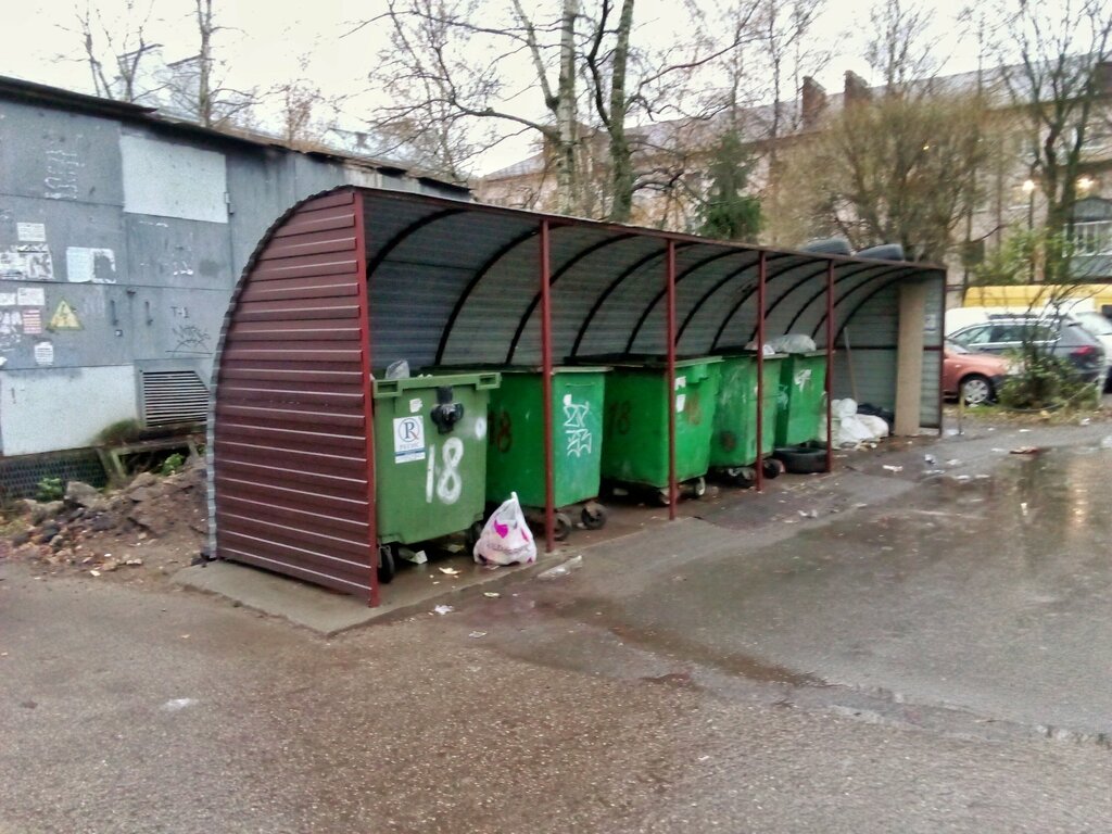 Çöp alanları Trash and garbage disposal area, Velikiy Novgorod, foto
