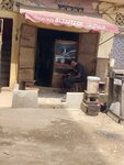 Grace Jewelry (Rue B30 No:133, Treichville, Habitat Belle Ville), bijuteriler  Abican'dan