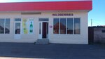 Wildberries (Yerevanyan Street No:38A), teslimat noktası  Tashir'den