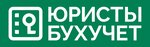Юристы Бухучет (Marshala Rybalko Street No:2к7), hukuk büroları  Moskova'dan