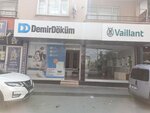 Elit ısıtma (İstanbul, Bahçelievler, Mustafa Kemalpaşa Cad., 38), doğal gaz hizmetleri  İstanbul'dan