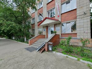 Medtsentr, klinika (Smirnova Street No:5А, Tomsk), tıp merkezleri ve klinikler  Tomsk'tan