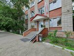 Medtsentr, klinika (Smirnova Street No:5А), tıp merkezleri ve klinikler  Tomsk'tan