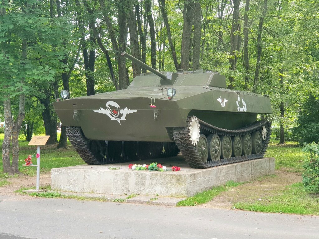 Teknoloji anıtı БМП, Kirishi, foto