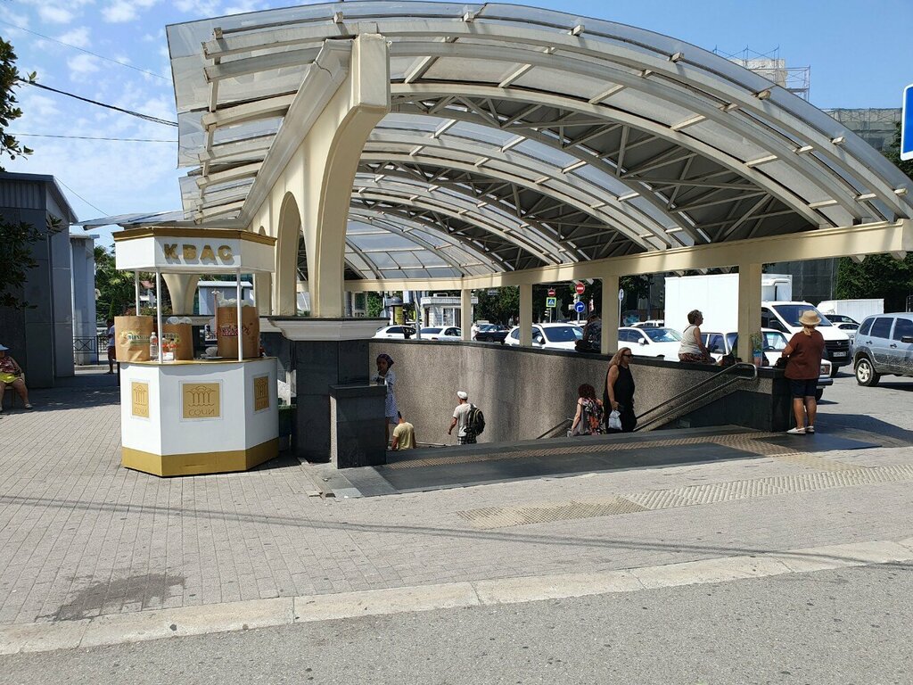 Alkolsüz içecekler Сочинский квас, Soçi, foto