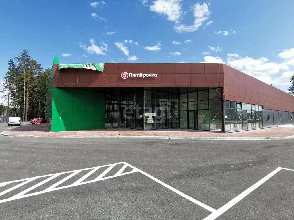 Al götür kahve Take and Wake Coffee, Verhniaya Pyşma, foto