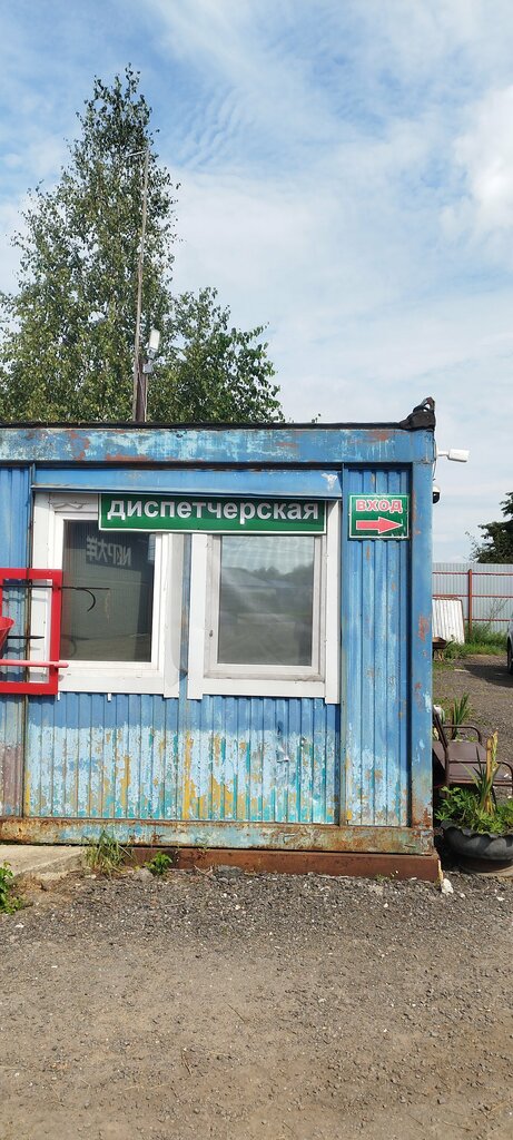 Depo hizmetleri Контейнерный терминал Кривцы, Moskova ve Moskovskaya oblastı, foto