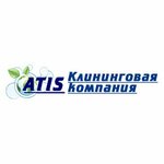 Atis (vulica Cieraškovaj No:16к4), kuru temizlemeciler  Vitebsk'ten
