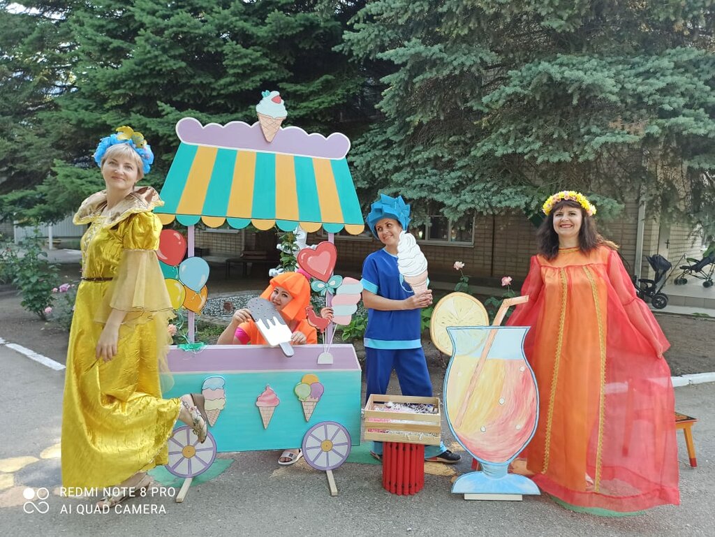 Anaokulları Det/Sad № 10, TsRR, Mdou, Krasnodarski krayı, foto