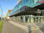 Leto (Vernadskogo Avenue No:29), güzellik salonu  Moskova'dan