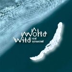 Wild World (5th Army street No:2/1), turizm acenteleri  Irkutsk'tan