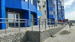 Ателье (Severnyy Vlasikhinskiy Driveway No:96), terziler  Barnaul'dan