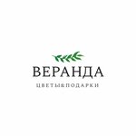 Veranda (ulitsa Mira No:15), çiçekçiler  Severodvinsk'ten