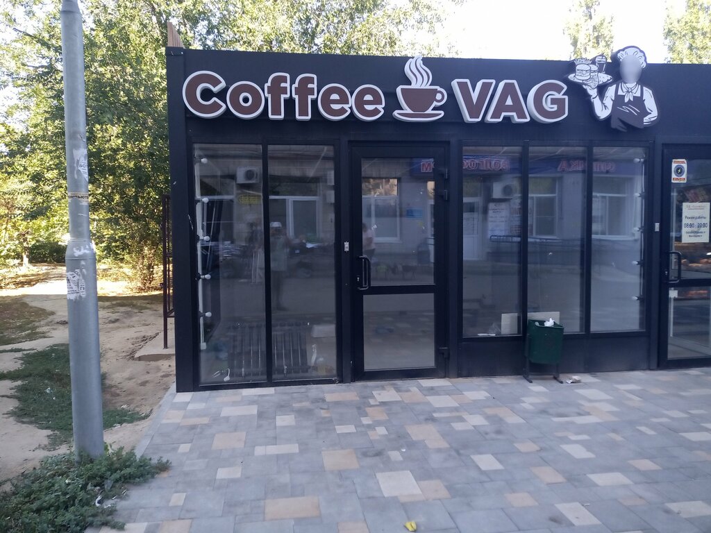 Kahve dükkanları Coffee Vag, Volgograd, foto