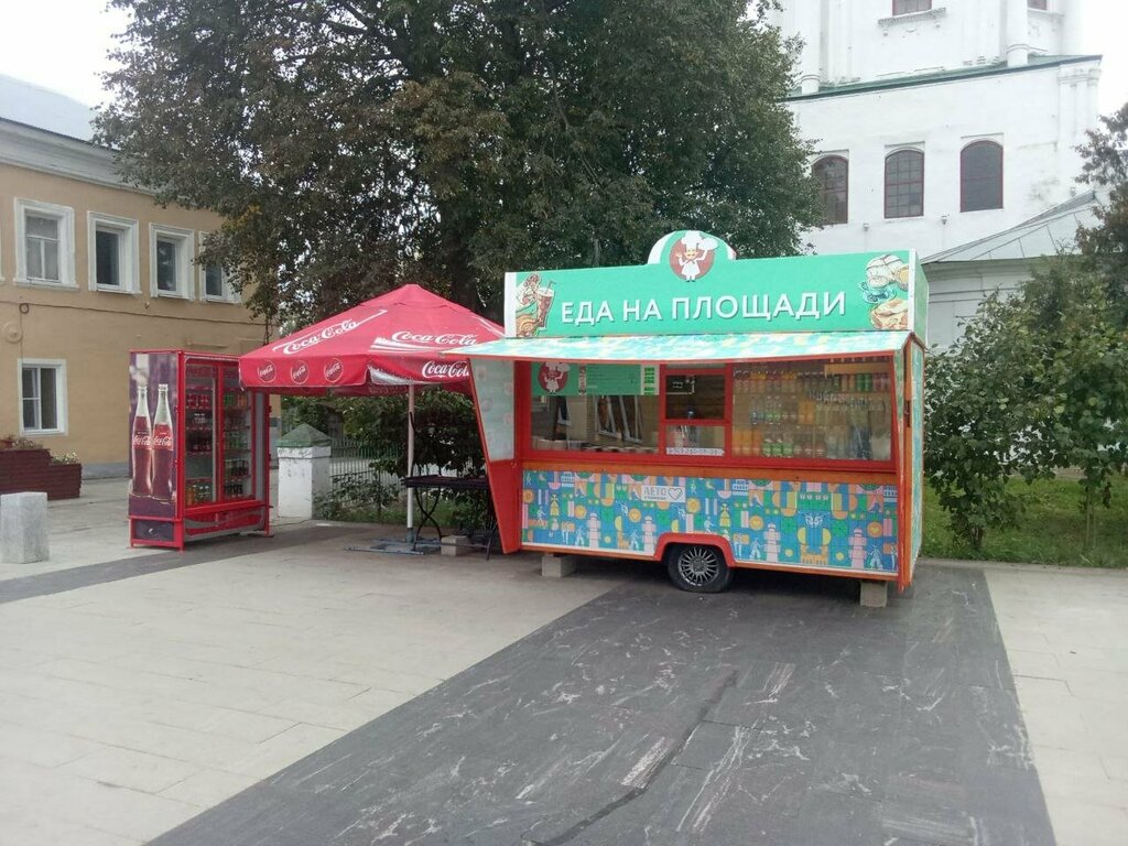 Fast food Еда на Площади, Zaraysk, foto
