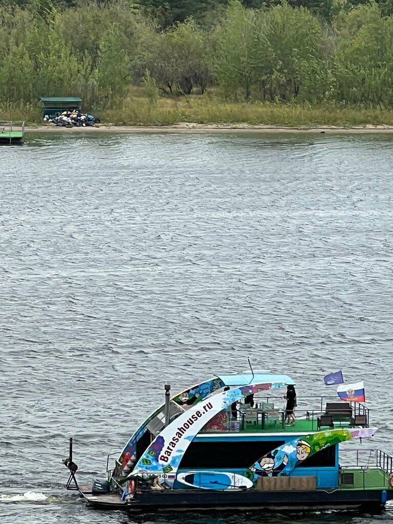 i̇skele Jetty , Samara, foto