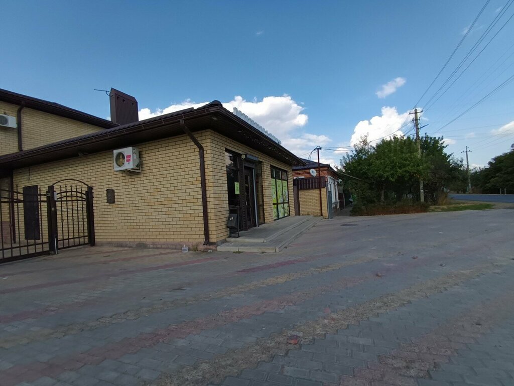 Market Минимаркет, Krasnodar, foto