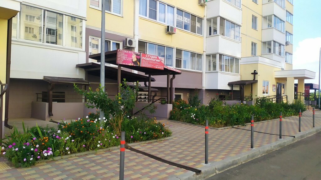 Psikolojik yardım merkezleri Психологическое консультирование, Krasnodar, foto