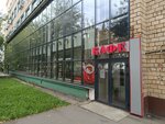 Графский дворик (3rd Mytishinskaya Street No:10с10), kantin, yemekhane  Moskova'dan