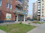 Нужные вещи (Vertolyotnaya ulitsa No:48, mikrorayon Zenino ZhK Samolyot), ev eşyası mağazaları  Liubertsy'den