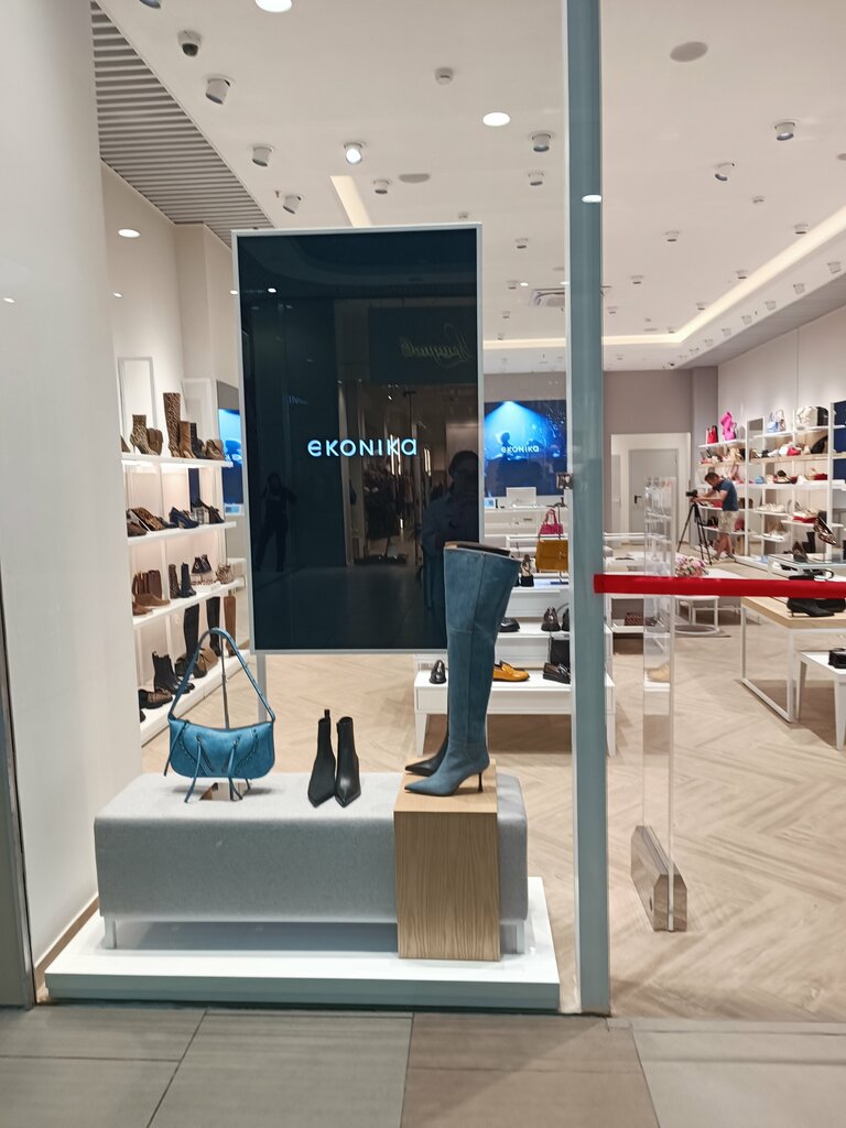Ayakkabı mağazaları Ekonika, Soçi, foto
