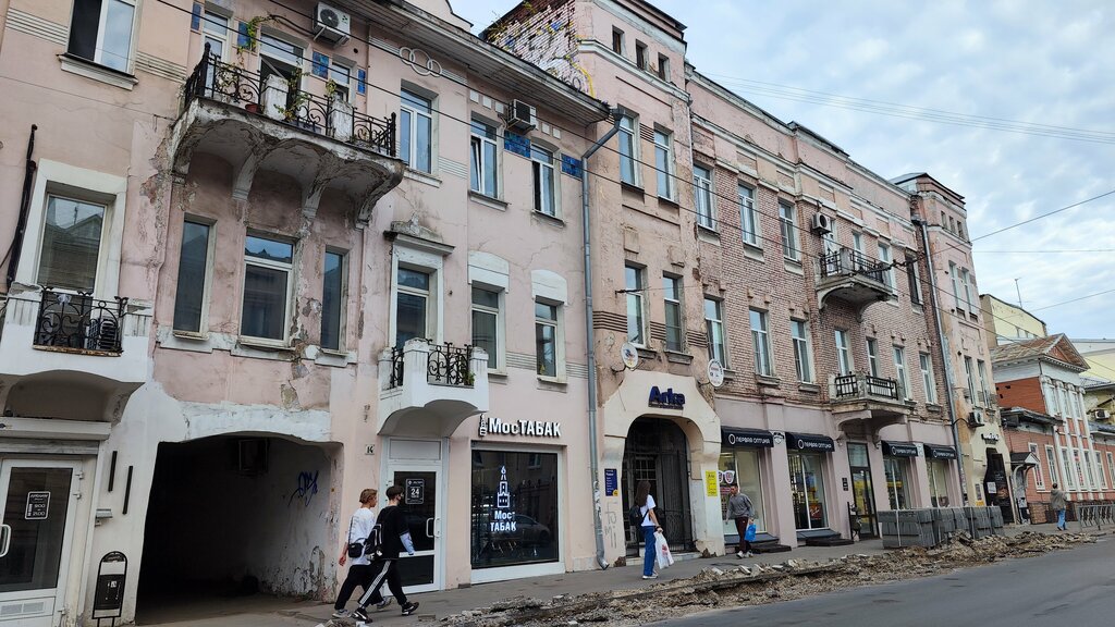 Turistik yerler Дом Гидона, Yaroslavl, foto