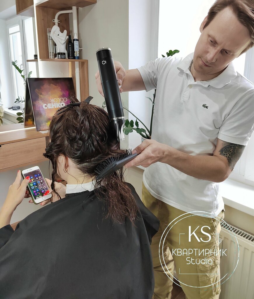 Kuaförler Квартирник Студио, Velikiy Novgorod, foto