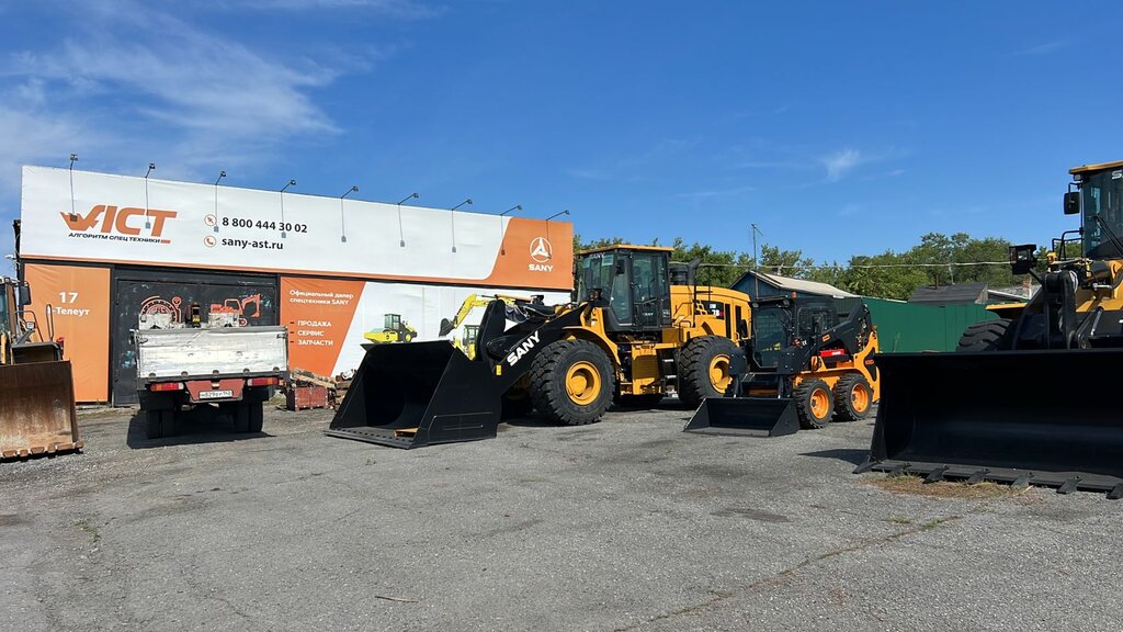 Özel üretim araç ve ekipmanları АСТ, Belovo, foto