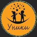 Uniki (No:8, 8-shi shaǵyn aýdan), kurs  Kostanay'dan