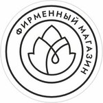 Красота&Здоровье (Sotsialisticheskaya ulitsa No:11), mini-market  Biysk'ten