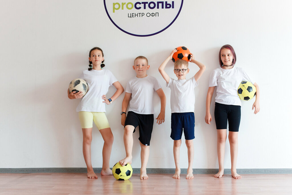 Spor kulüpleri PROstopy, Yekaterinburg, foto