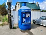 Питьевая вода (Uralskaya Street No:113), su otomatı  Samara'dan