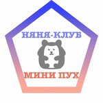 Mini Pooh + (Stavropolskaya ulitsa No:196), anaokulları  Samara'dan