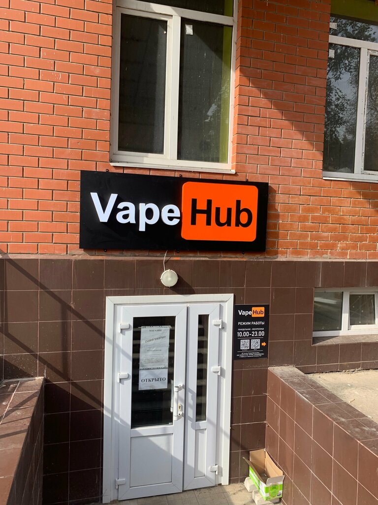 Elektronik sigara satış noktaları VapeHub, Bobrov, foto