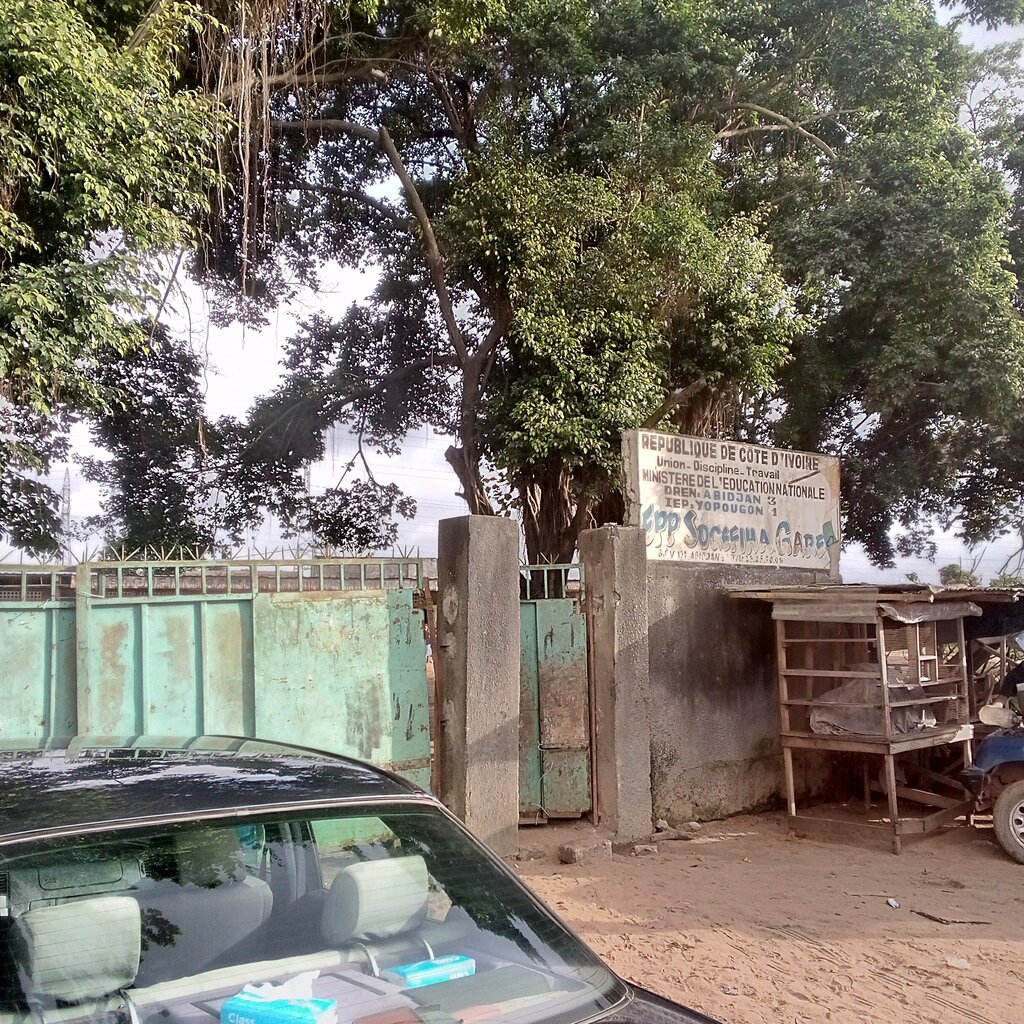 i̇lkokul Sogefia Primary School, Abican, foto