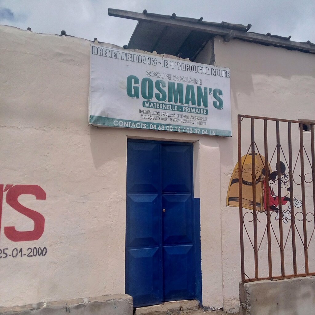 Özel okul Gosman's Private Primary School, Abican, foto